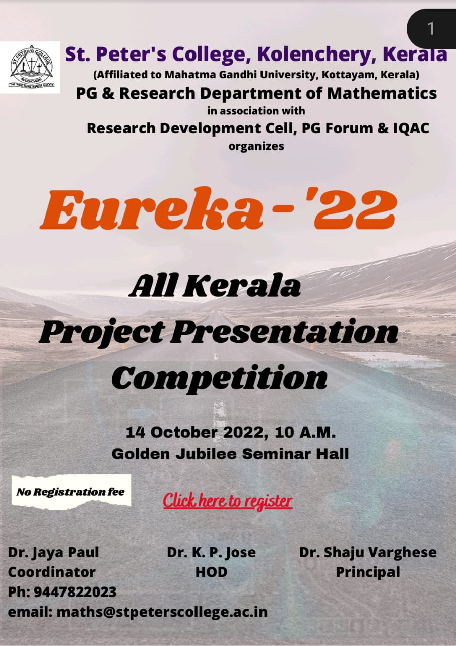 All Kerala Project Presentation Competition – St Peters College ...